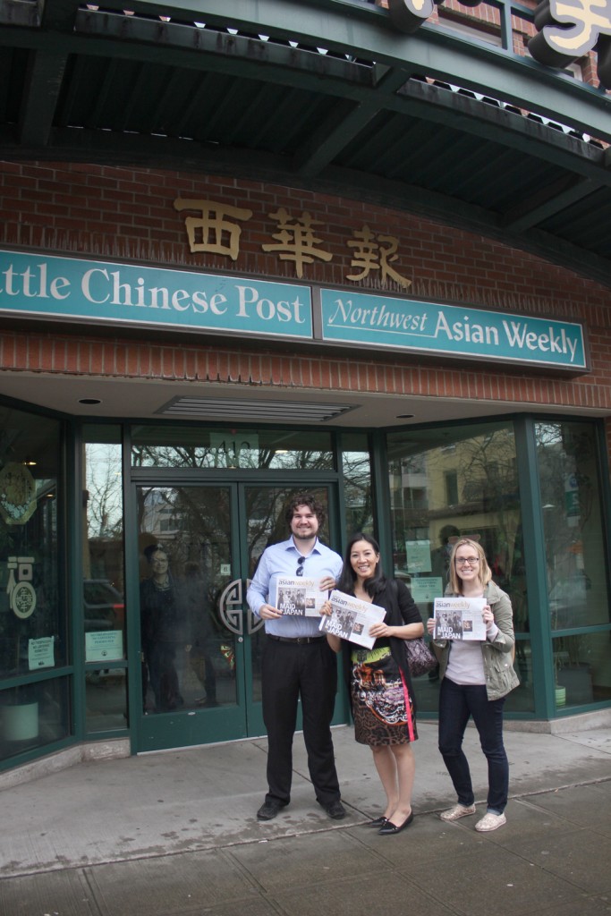 Michelle Kwan — The Olympian sits down with NWAW in an exclusive ...