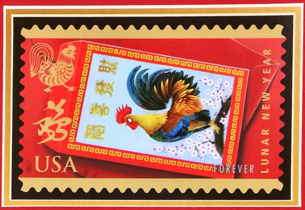 slide_stamp