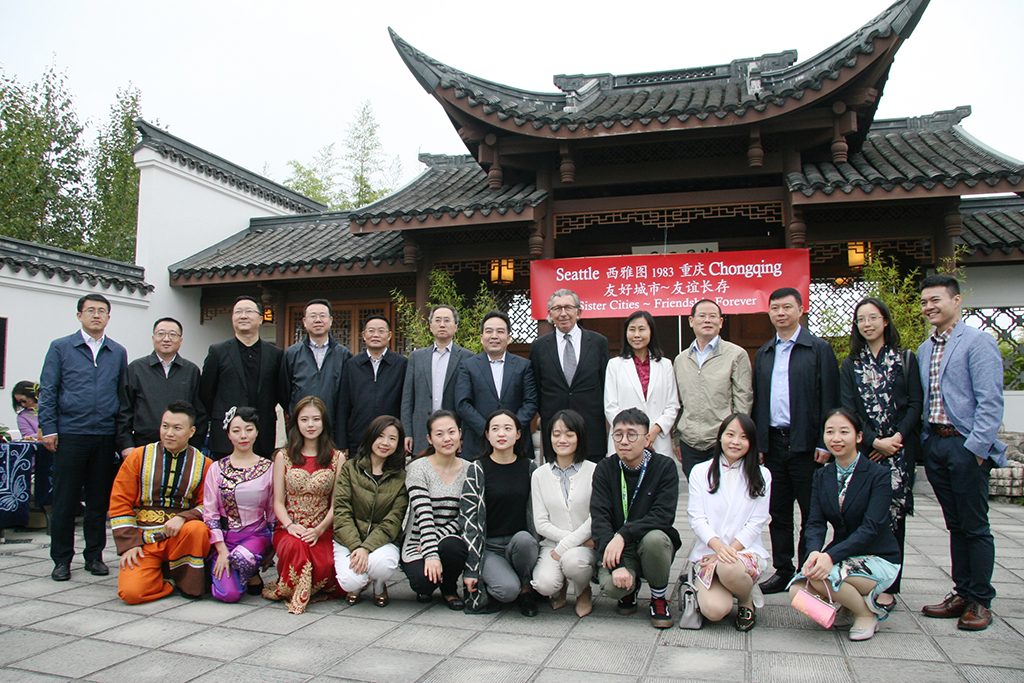 35 years of Seattle-Chongqing friendship