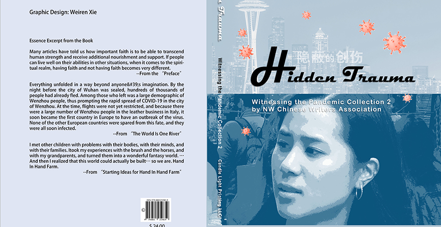 NW Chinese Writers Association’s ‘Hidden Trauma’ shares stories of ...