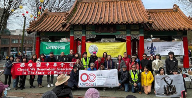 Northwest Asian Weekly