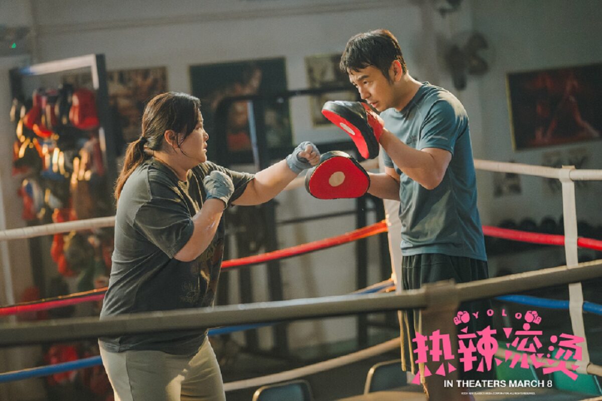 “YOLO” tackles the stigma of being overweight with a radical ...