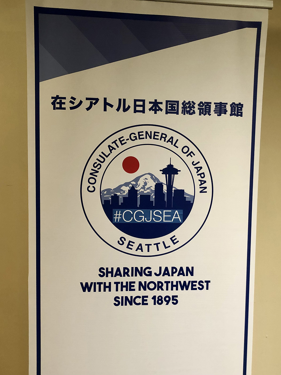 Seattle celebrates 2024 JET program send-off