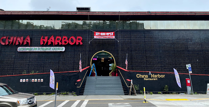 China Harbor Restaurant closing
