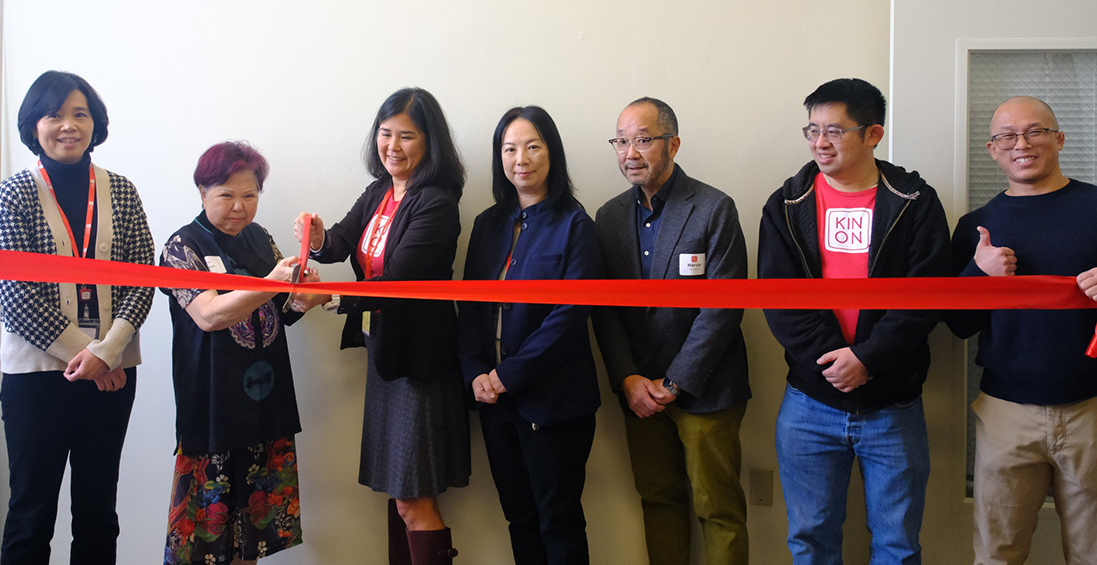 Kin On Home Care relocates to new office in CID