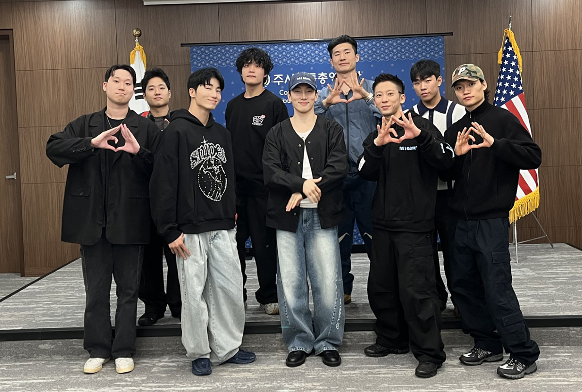 Jinjo Crew wows audience with breaking showcase for Korea National Day