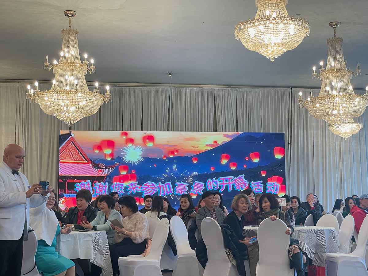 China Harbor reopens as Seattle Harbor