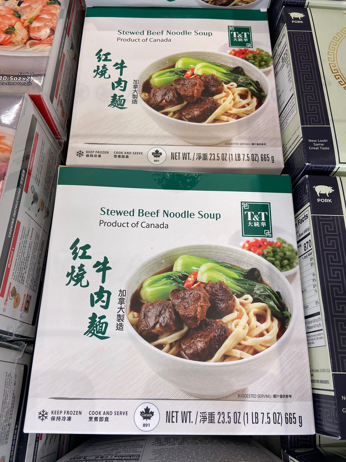 T&T Supermarkets expands into U.S. with Bellevue store, largest in ...