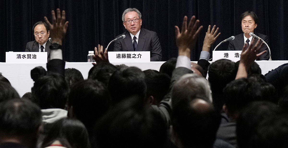 Executives at Japan’s Fuji TV and parent firm resign over a sex scandal ...