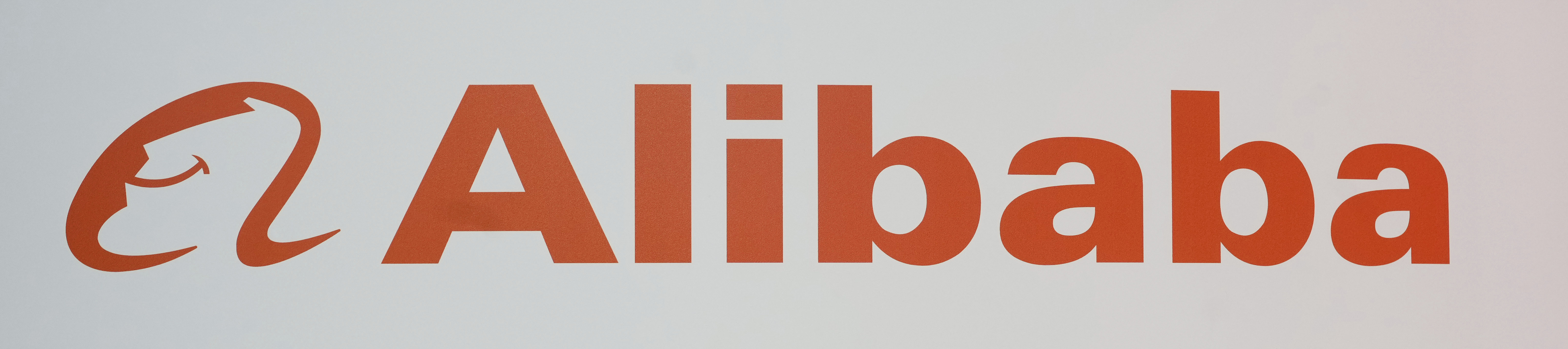 中国的阿里巴巴认为人工智能，电子商务的背后收入激增 - OurCoders (我们程序员)