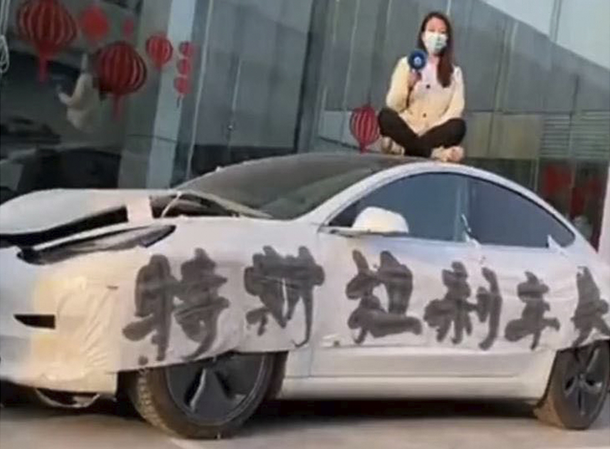 Her parents were injured in a Tesla crash. She ended up having to pay ...