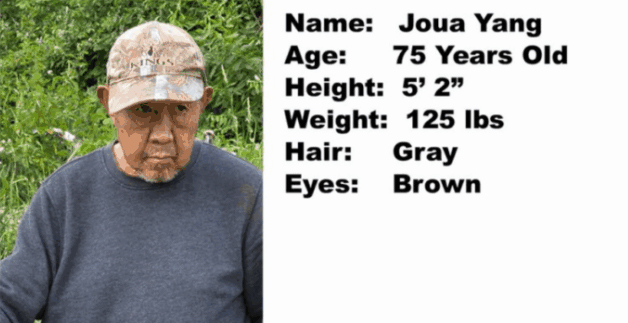 Silver Alert: Joua Yang