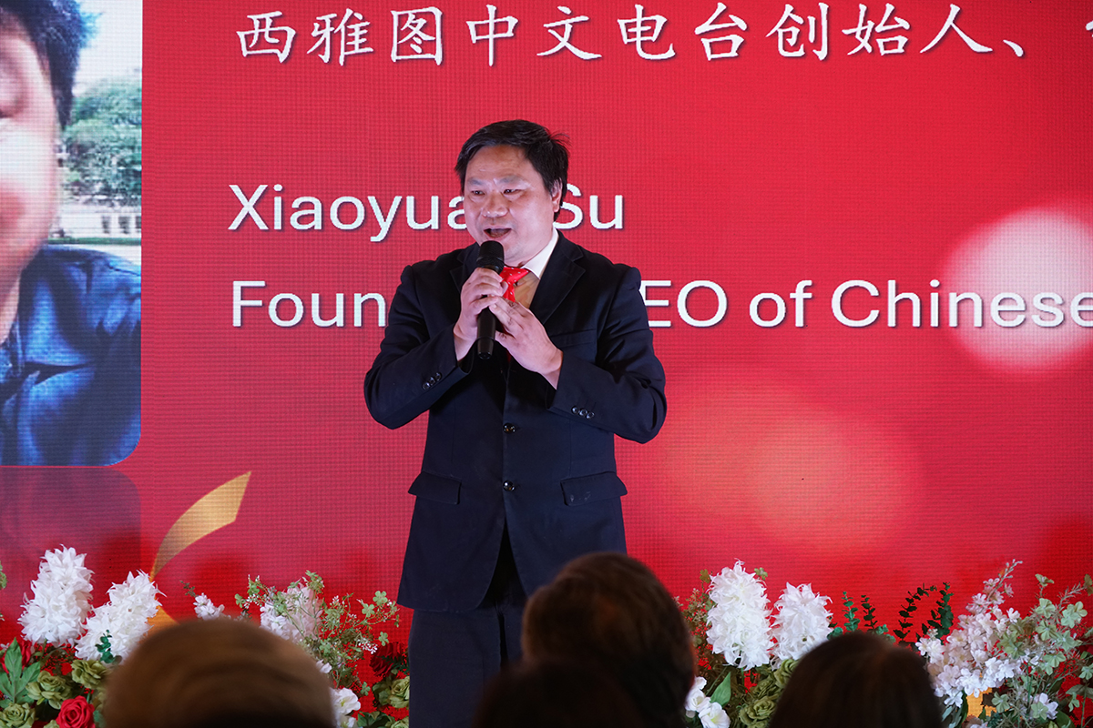 Chinese Radio Seattle turns 13