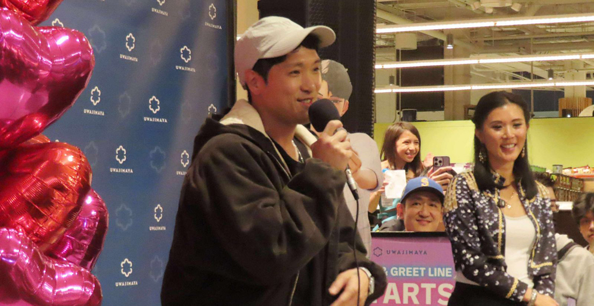 K-Pop’s Andrew Choi delights fans in Seattle