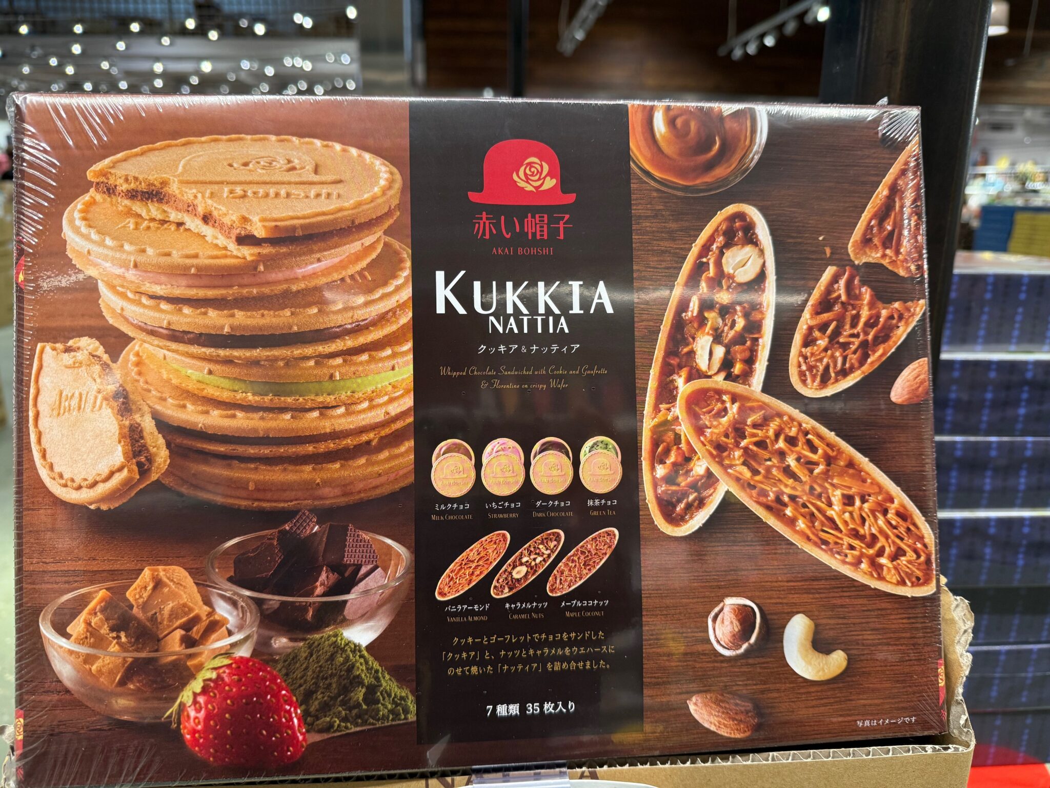 My must-try Asian desserts for Thanksgiving