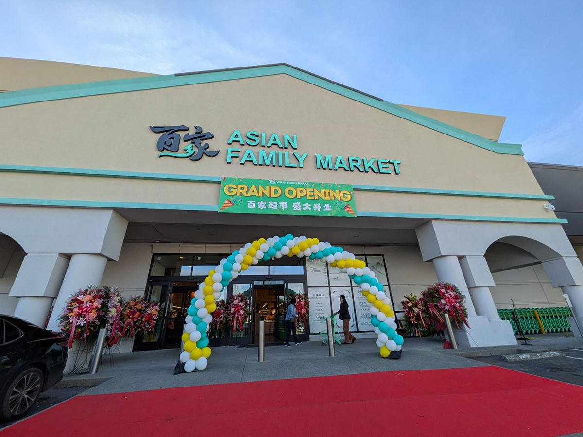 Asian Family Market expands with new Tukwila location