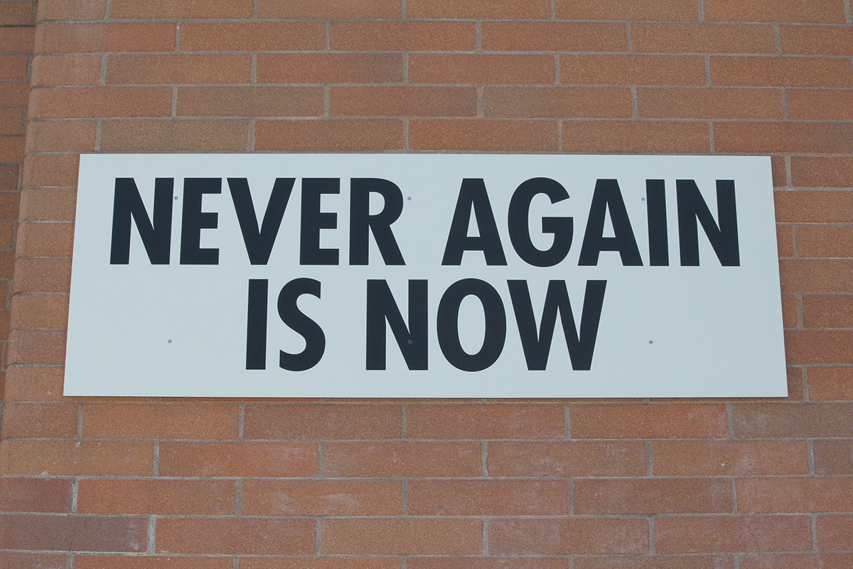 Bellevue College enshrines ‘Never Again is Now’ as permanent art