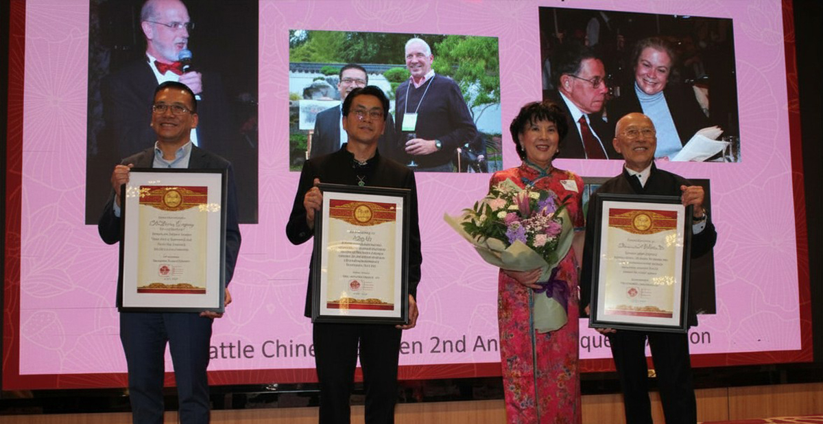 Seattle Chinese Garden banquet gives updates as campaign tops $12 million